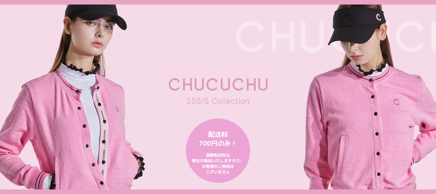 日本最大級の韓国ゴルフウェア通販サイト | SOMUA CLUB (ソムアクラブ) レディース・メンズ